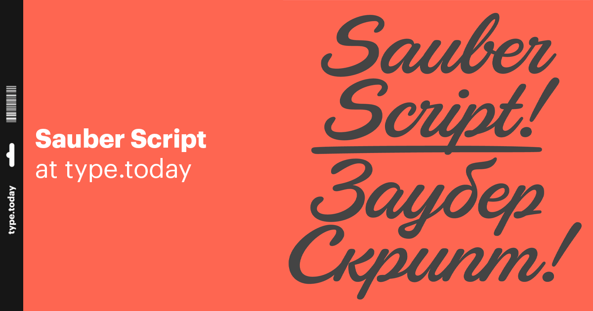 Sauber Script