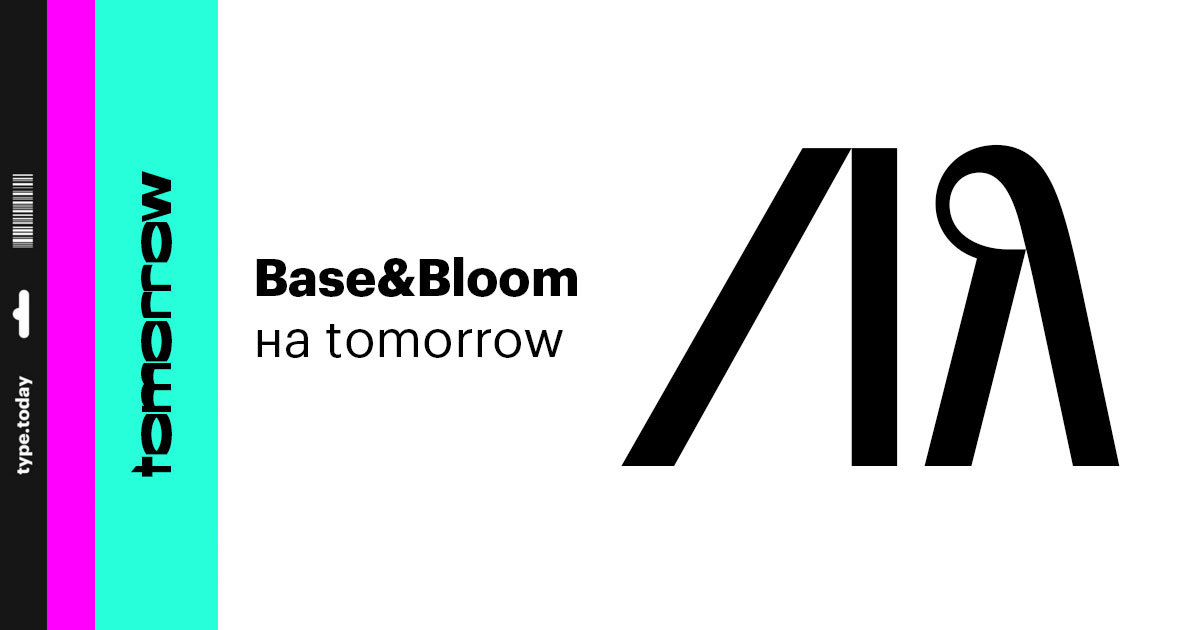Base&Bloom