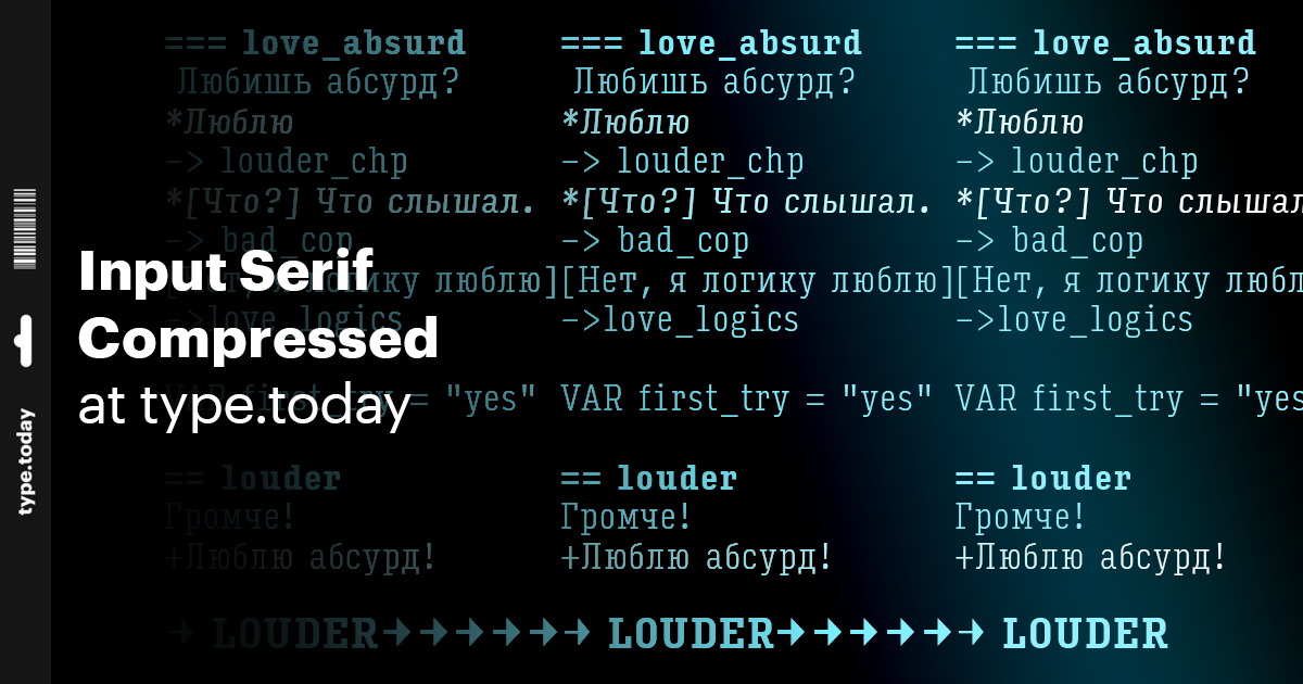 Input Serif Compressed Light