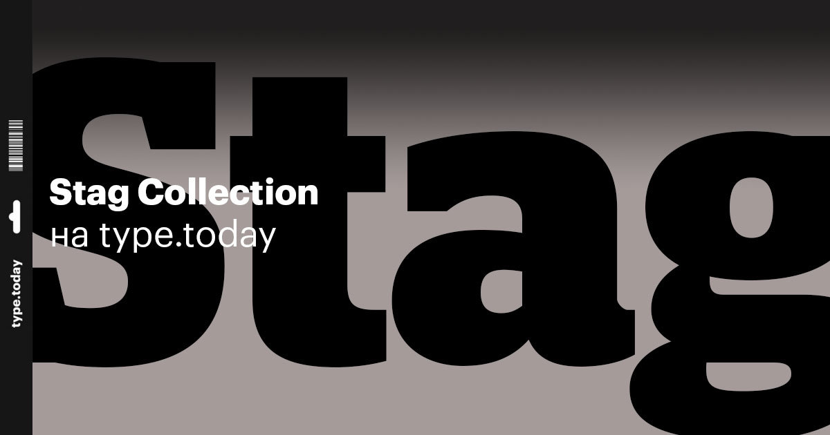 Stag Collection