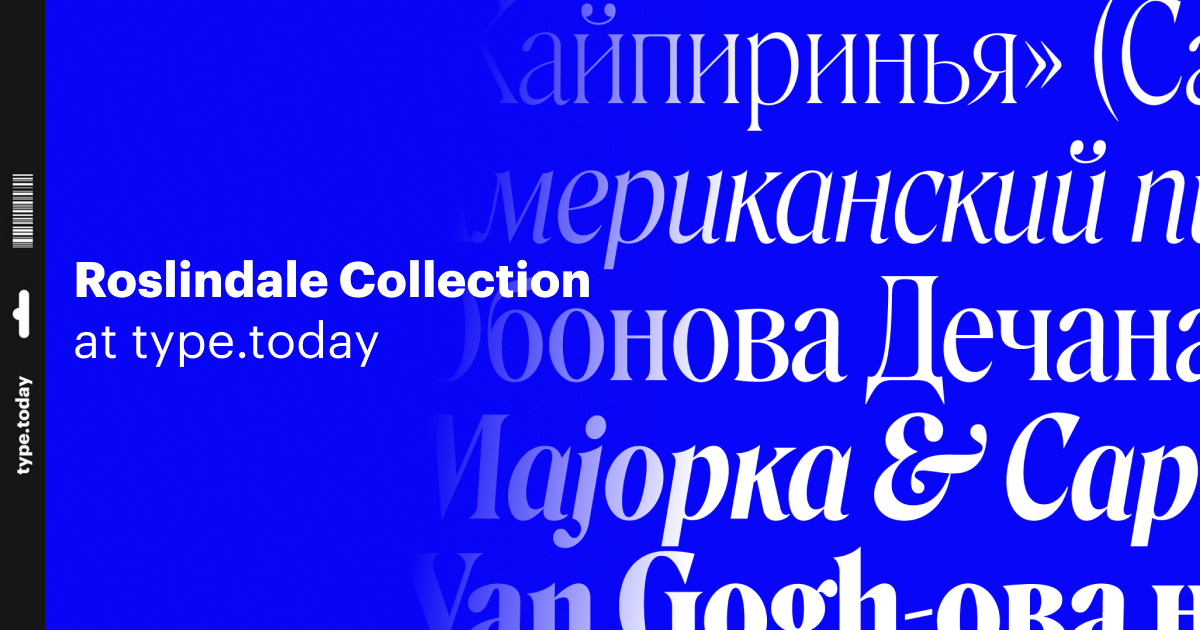 Roslindale Collection