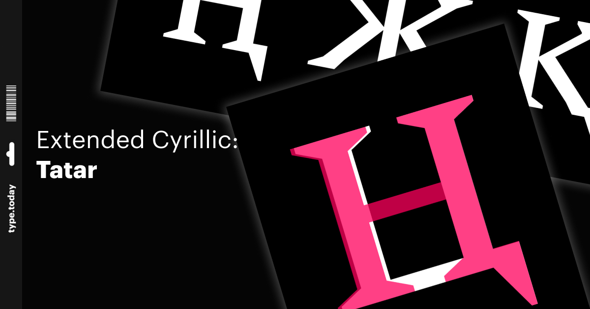 Extended Cyrillic: Tatar