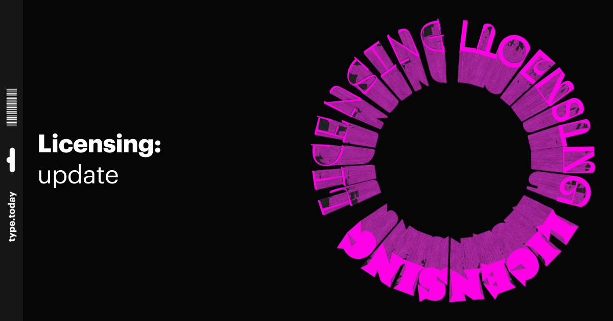 Licensing: update