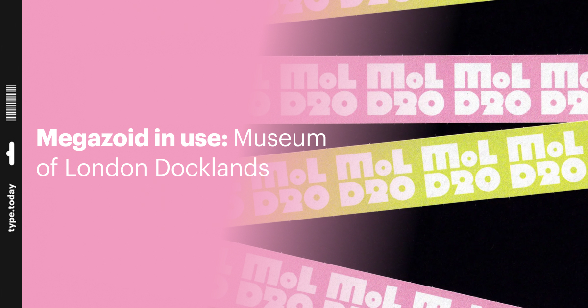 Megazoid in use: Museum of London Docklands