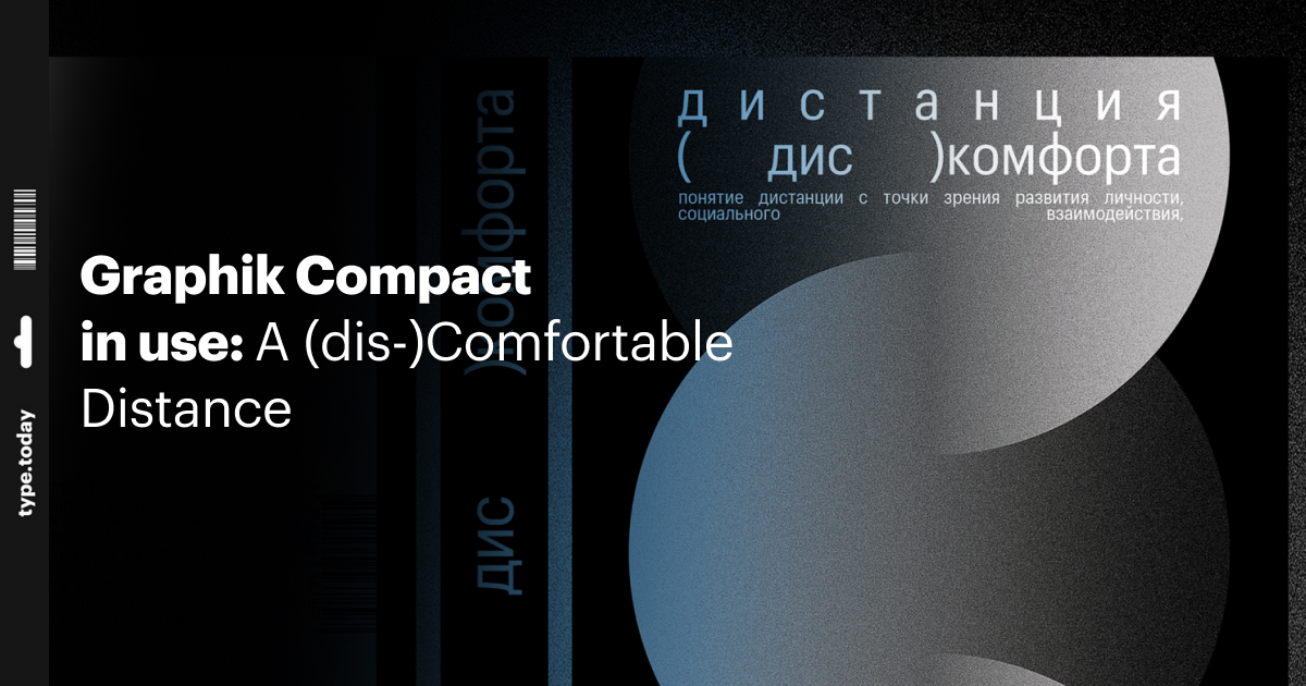 Graphik Compact in use: A (dis-)Comfortable Distance