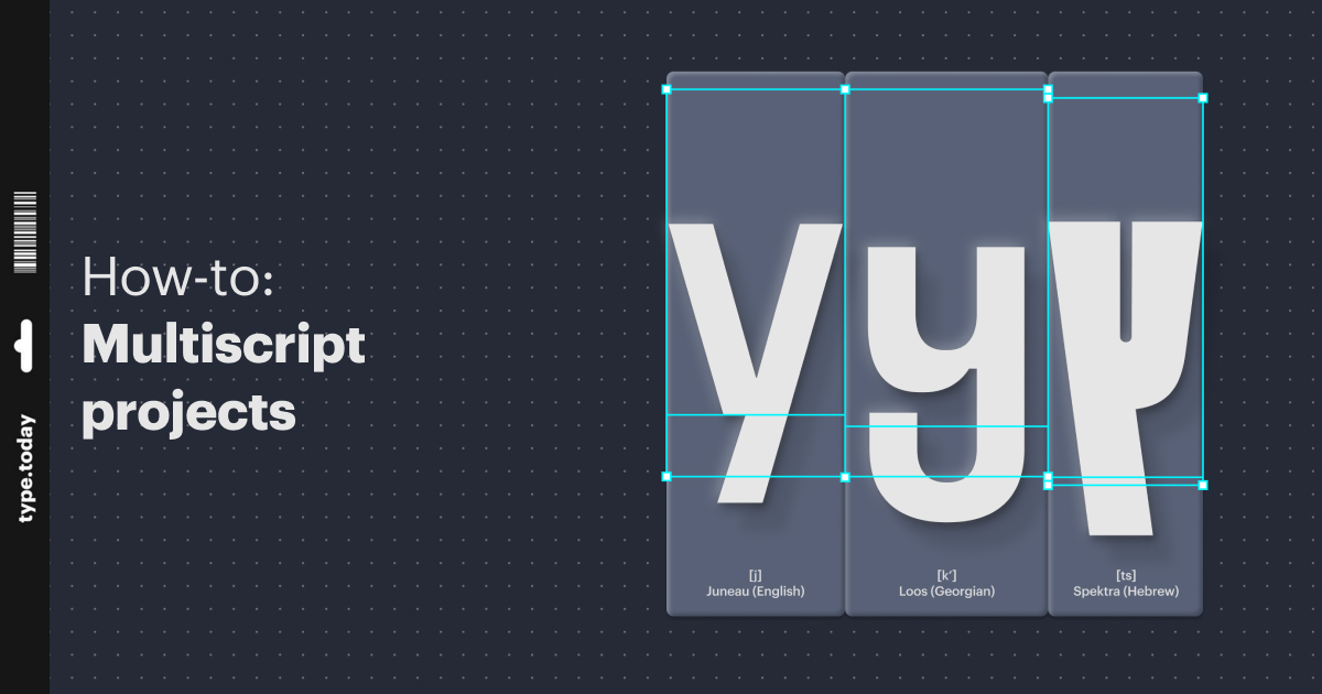 How-to: Multiscript projects