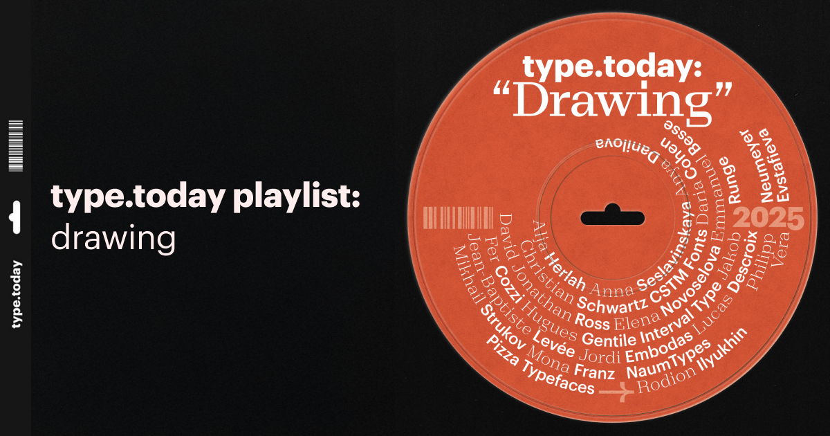type.today playlist: drawing
