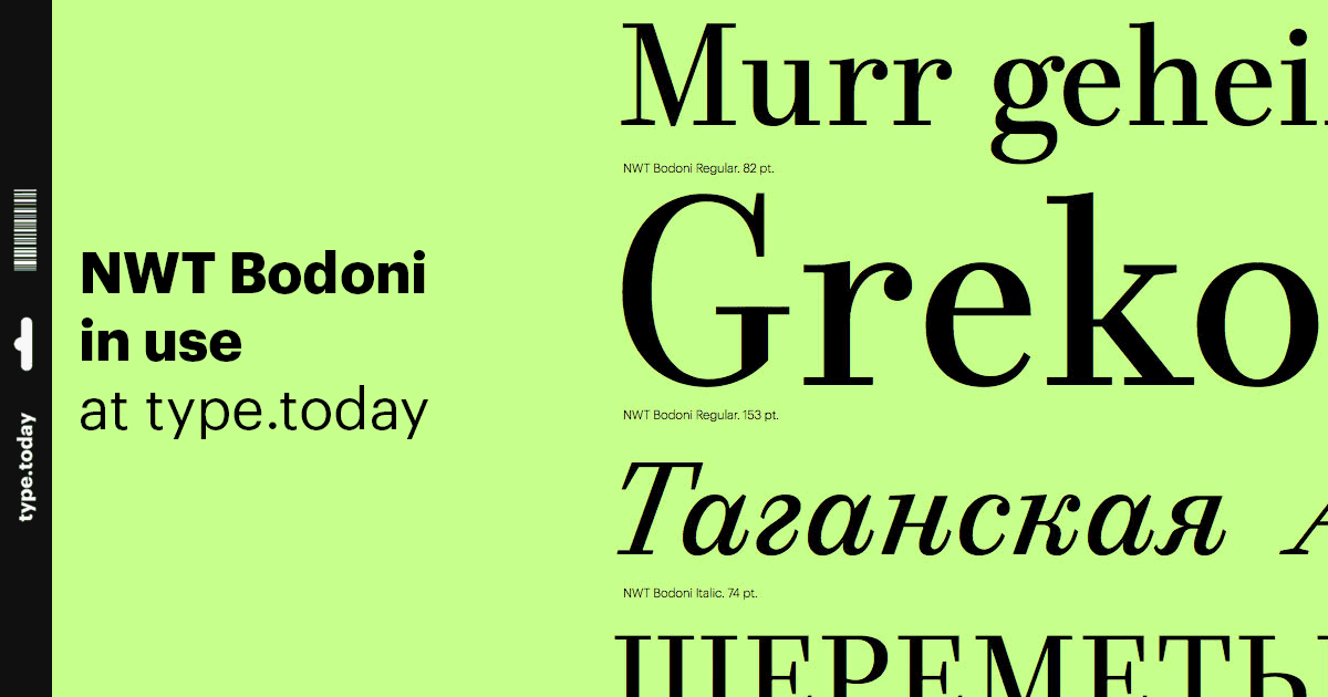 NWT Bodoni in use