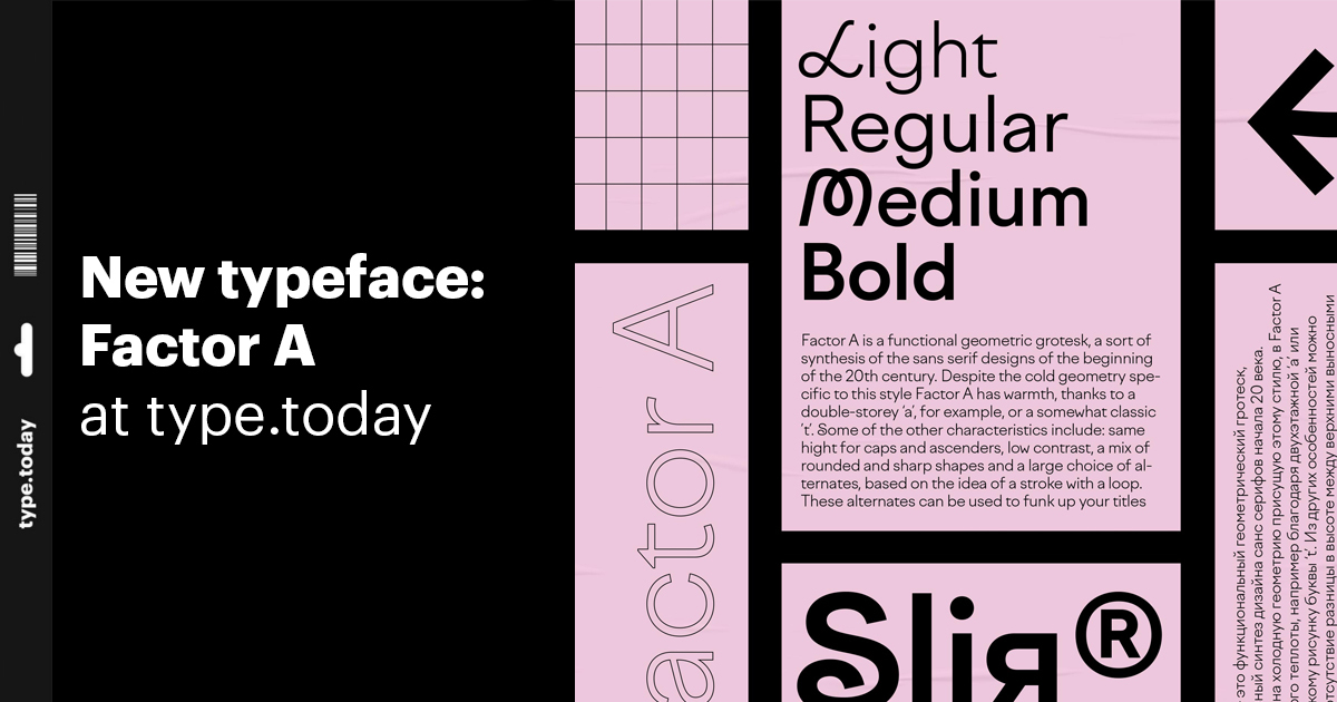New typeface: Factor A