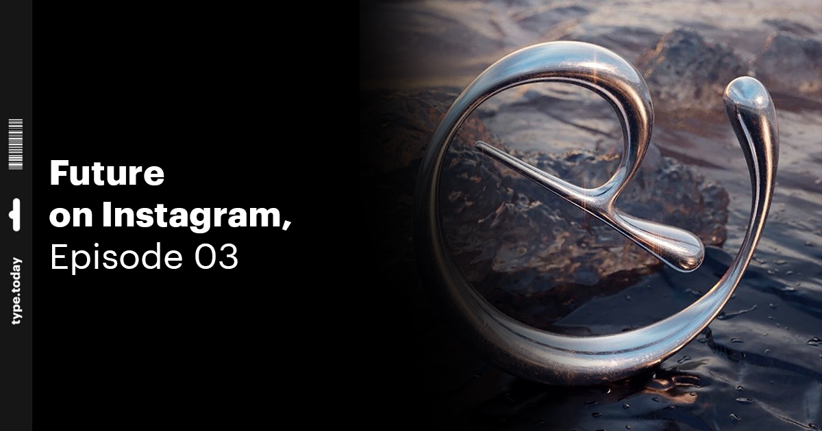 Future on Instagram, episode 03