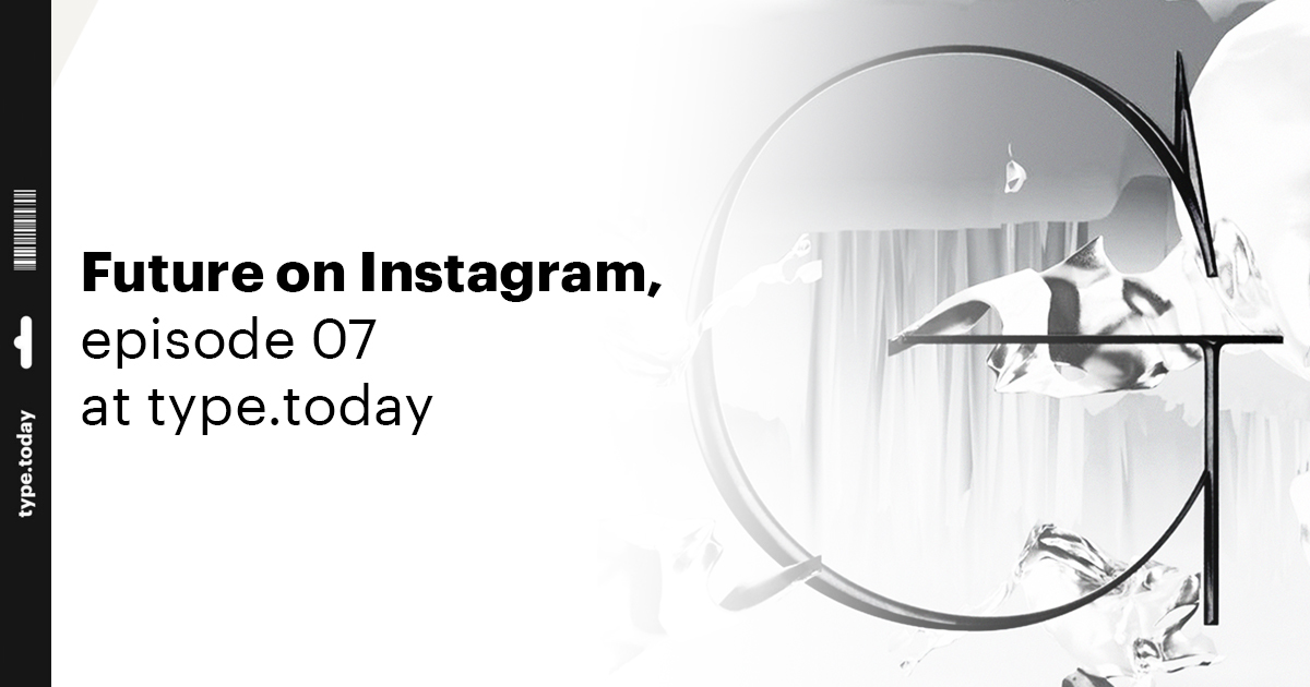 Future on Instagram, episode 07