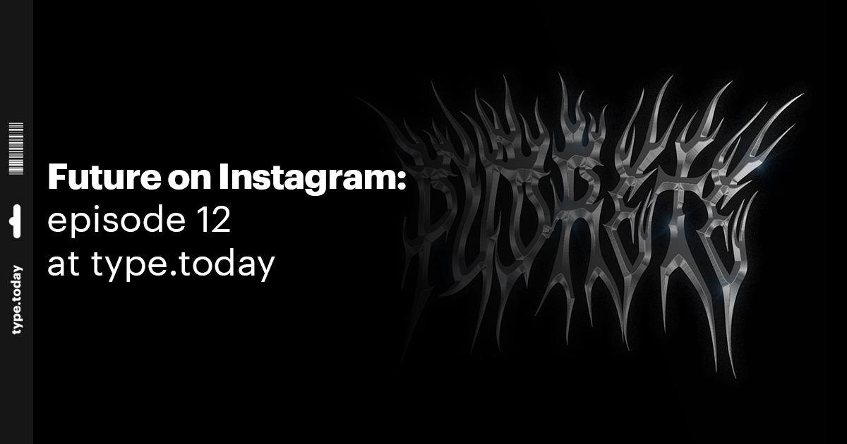 Future on Instagram, episode 12