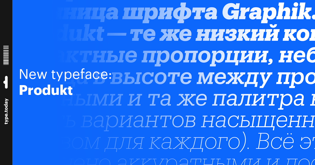 New typeface: Produkt